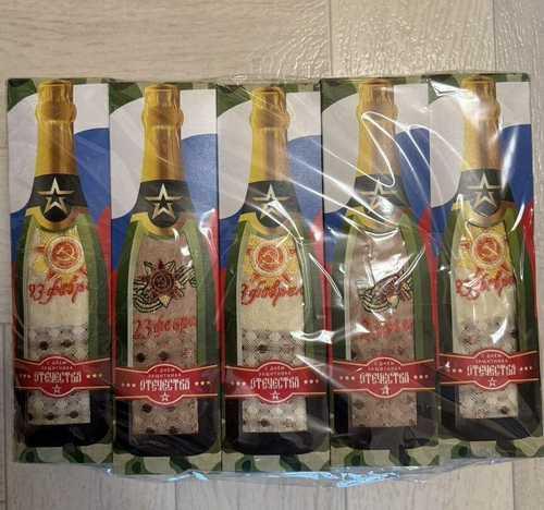Подарочные полотенца