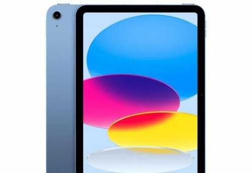 Apple iPad 2022 Wi-Fi 256Gb Голубой (MPQ93)