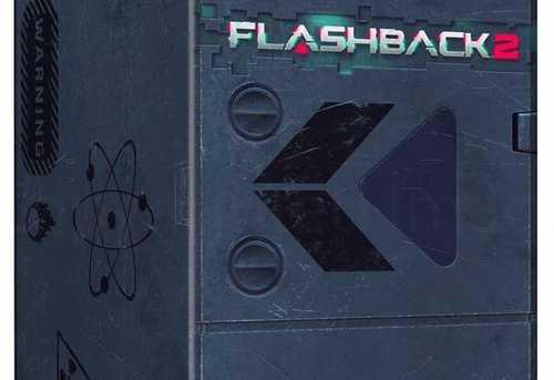 Flashback 2 Collectors edition PS5 (англ. версия)