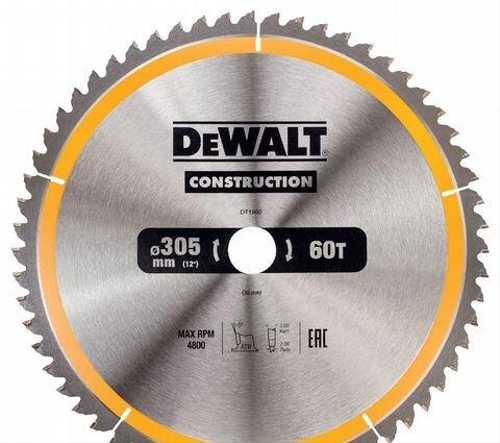 Диск пильный dewalt DT 1960 305*30*60