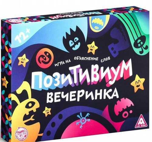 Настольная игра на объяснение слов «Позитивиум. Ве