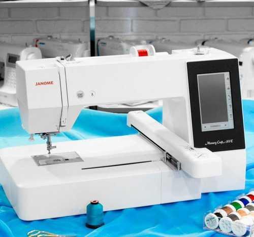 Вышивальная машина Janome Memory Craft 500E