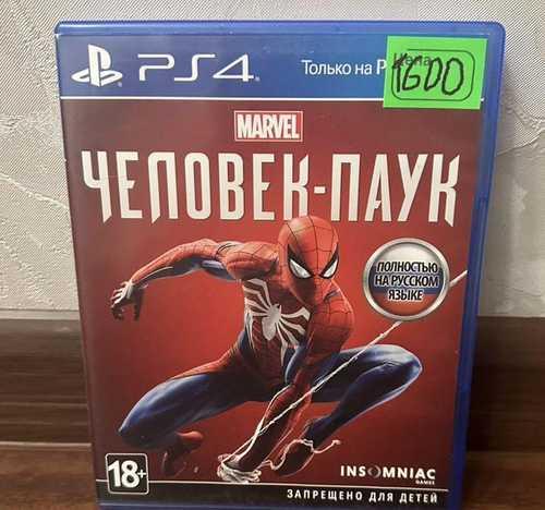 Человек паук PS4 диск