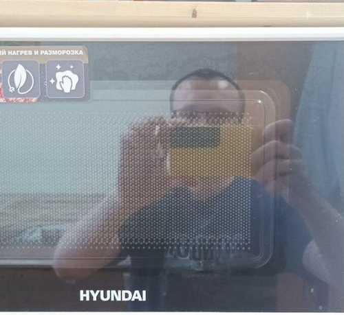 Микроволновка Hyundai HYM-M2044