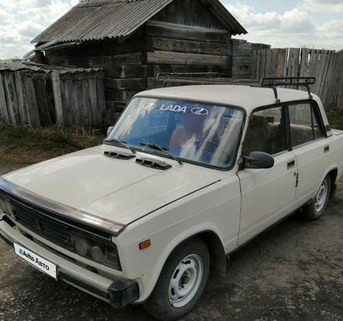 ВАЗ (LADA) 2105 1.5 MT, 1994, 30 000 км