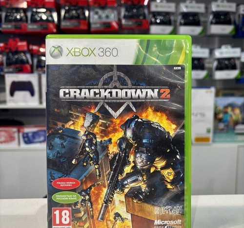 Crackdown 2 Xbox 360 - обмен - прокат