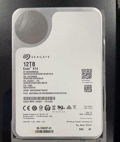 HDD SAS 12TB Seagate Exos X14