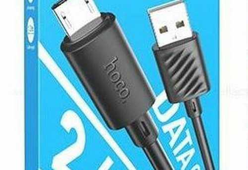 Кабель USB - micro USB длина 1 метр hoco BX88