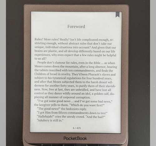 Электронная книга PocketBook PB740 Brown (7.8")