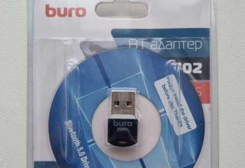 Bluetooth адаптер buro