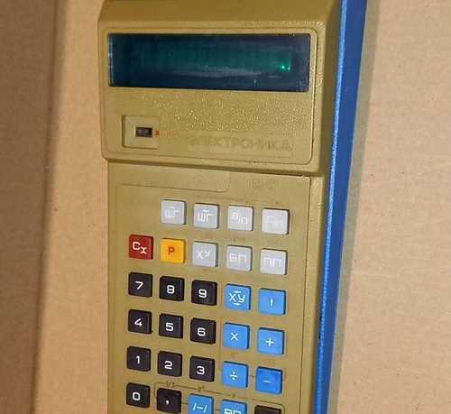 Электроника b 3 21 калькулятор СССР