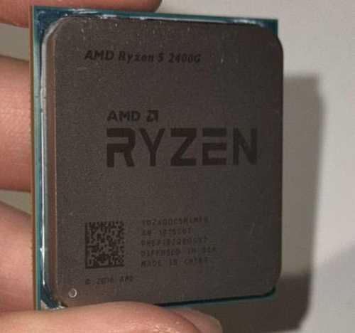 Процессор amd ryzen 5 2400g