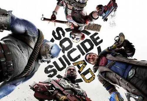 Suicide squad (PS5)