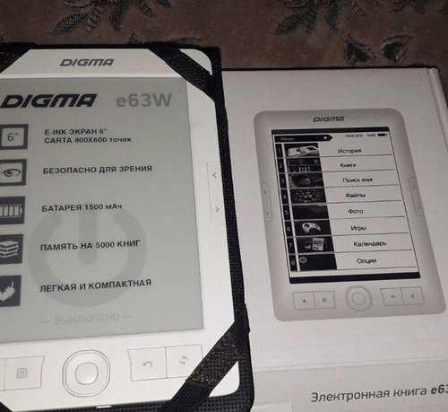 Электронная книга Digma e63W