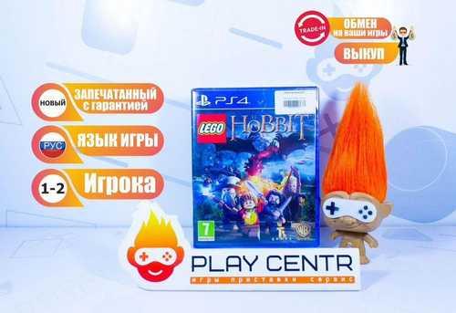 Диск для PS4 lego Хоббит Новый с гарантией