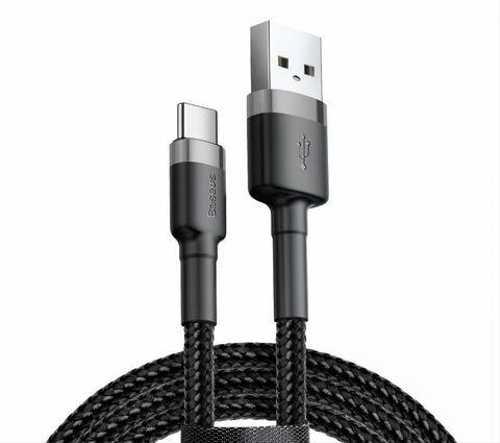 Кабель Baseus cafule Cable USB For Type-C 2A