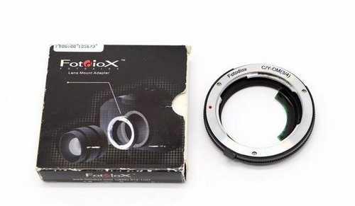 Adapter C/Y - 4/3 Fotodiox с чипом