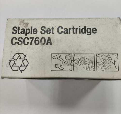 Картридж со скобами ricoh CSC760A (410805)
