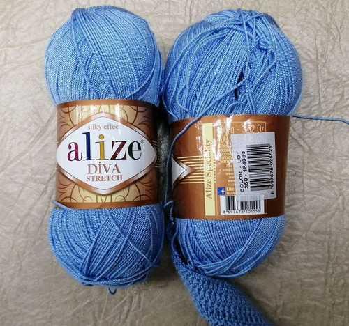 Голубая пряжа (350) alize diva stretch 2 мотка