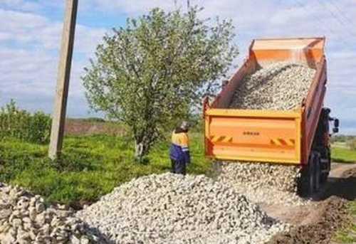 Доставка щебня, Щебень с доставкой