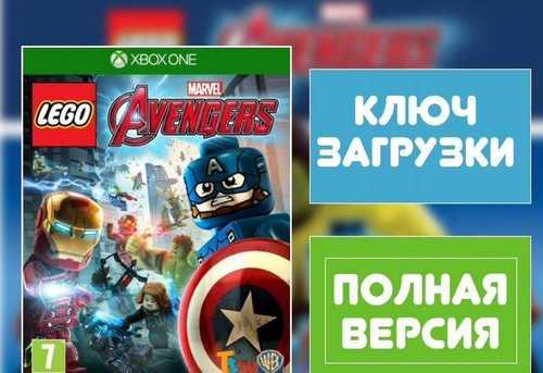 Ключ загрузки lego Marvels Avengers для Xbox One