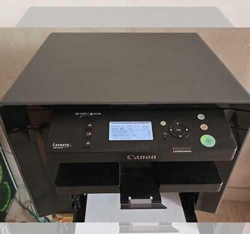 Принтер лазерный Canon i-sensys MF4410