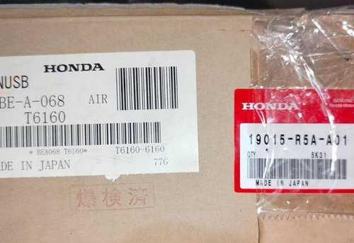 Диффузор вентилятора для Honda CR-V 2012-2018