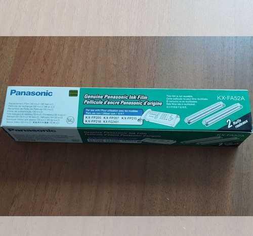 Красящая пленка panasonic kx-fa52a