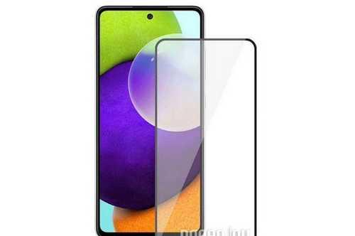 Защитное стекло Neypo для Samsung Galaxy M53 5