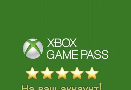 Xbox game pass ultimate 26