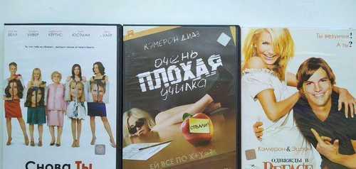 Фильмы на dvd