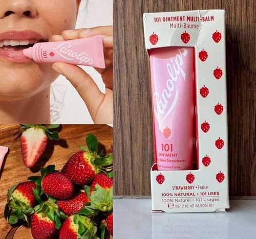 Lanolips 101 Ointment Multi-Balm Strawberry