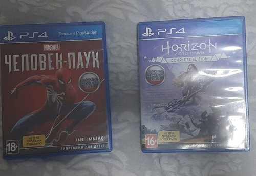 Spider man для PS 4 + Forza Horizon для PS4