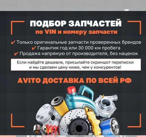 Комплект ремня грм General Motors, 95516740