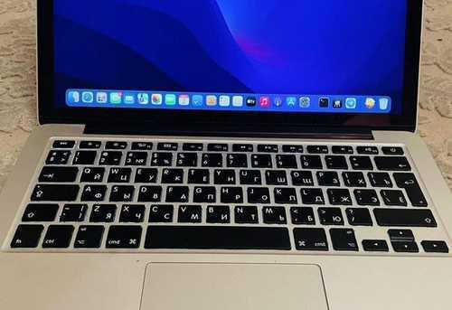 MacBook Pro 13 (2016), 128 ГБ, Core i5, 2 ГГц, RAM 8 ГБ, Intel Iris Graphics 540