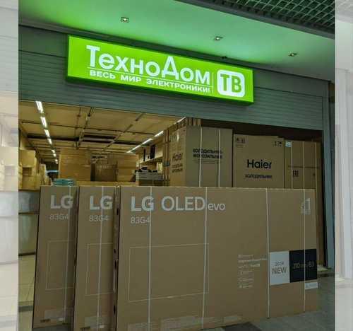 Lg oled83G4RLA новый новинка гарантия доставка