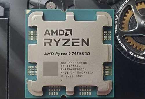 Процессор новый AMD Ryzen 9 7950X3D AM5 OEM