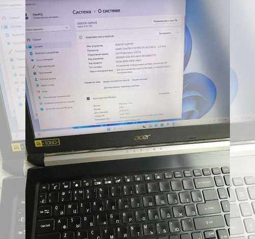 Ноутбук Acer Aspire 7