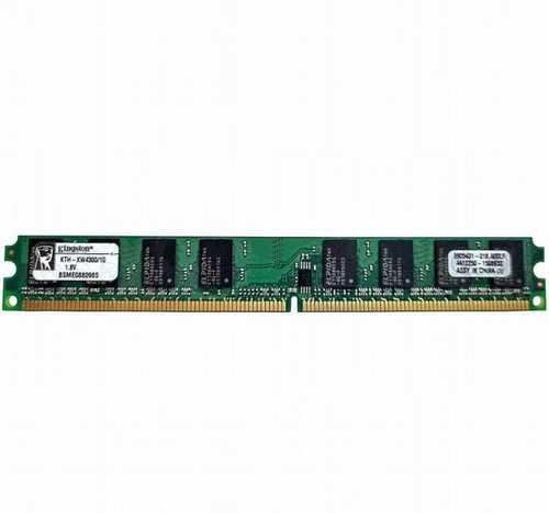 Оперативная память низкопрофильная DDR2 1Gb PC2-5