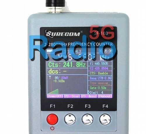 Портативный радио частотомер surecom SF-103