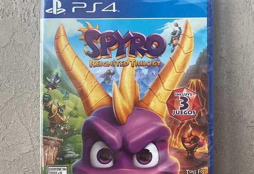 Диск Spyro Reignited Trilogy для PS4 Новый