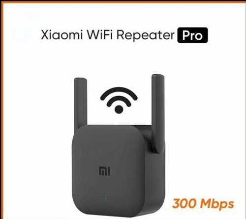 Усилитель wifi сигнала xiaomi 5 ггц