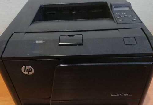 Принтер HP Laser Jet Pro 400