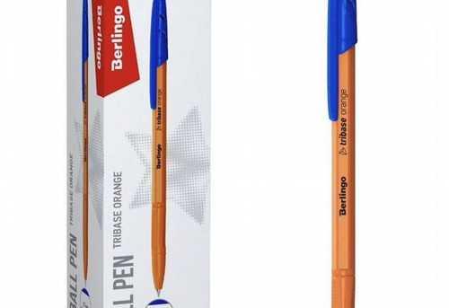 Ручки шариковые, синяя, 0,7 мм, 20 шт