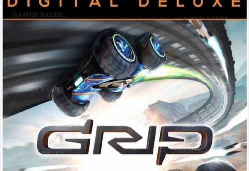 Grip digital deluxe xbox ONE/XS ключ