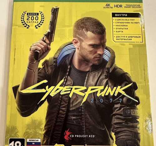 Cyberpunk 2077 Xbox диск