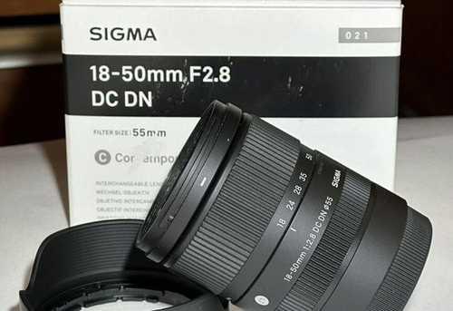 Sigma 18-50mm f/2.8 DC DN (Sony e)