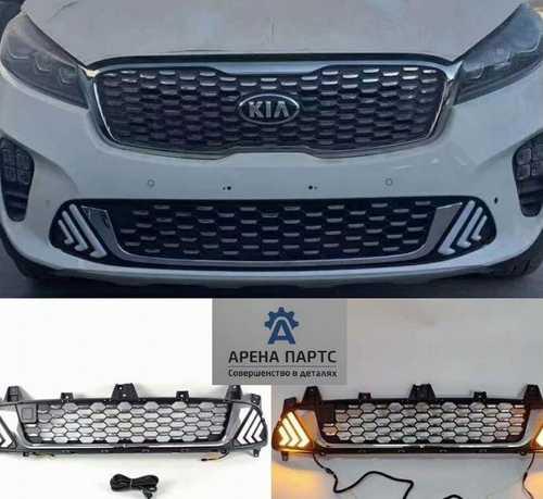 Решетка Бампера Kia Sorento Prime 2018 2020 год