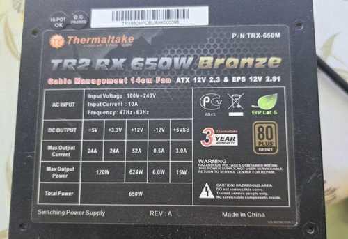 Блок питания Thermaltake TR2 RX 650W