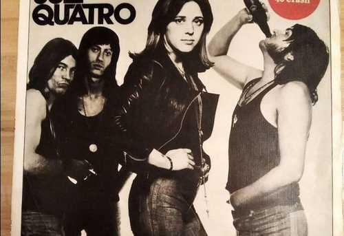 Suzi Quatro Suzi Quatro 1973 LP 1 пресс
